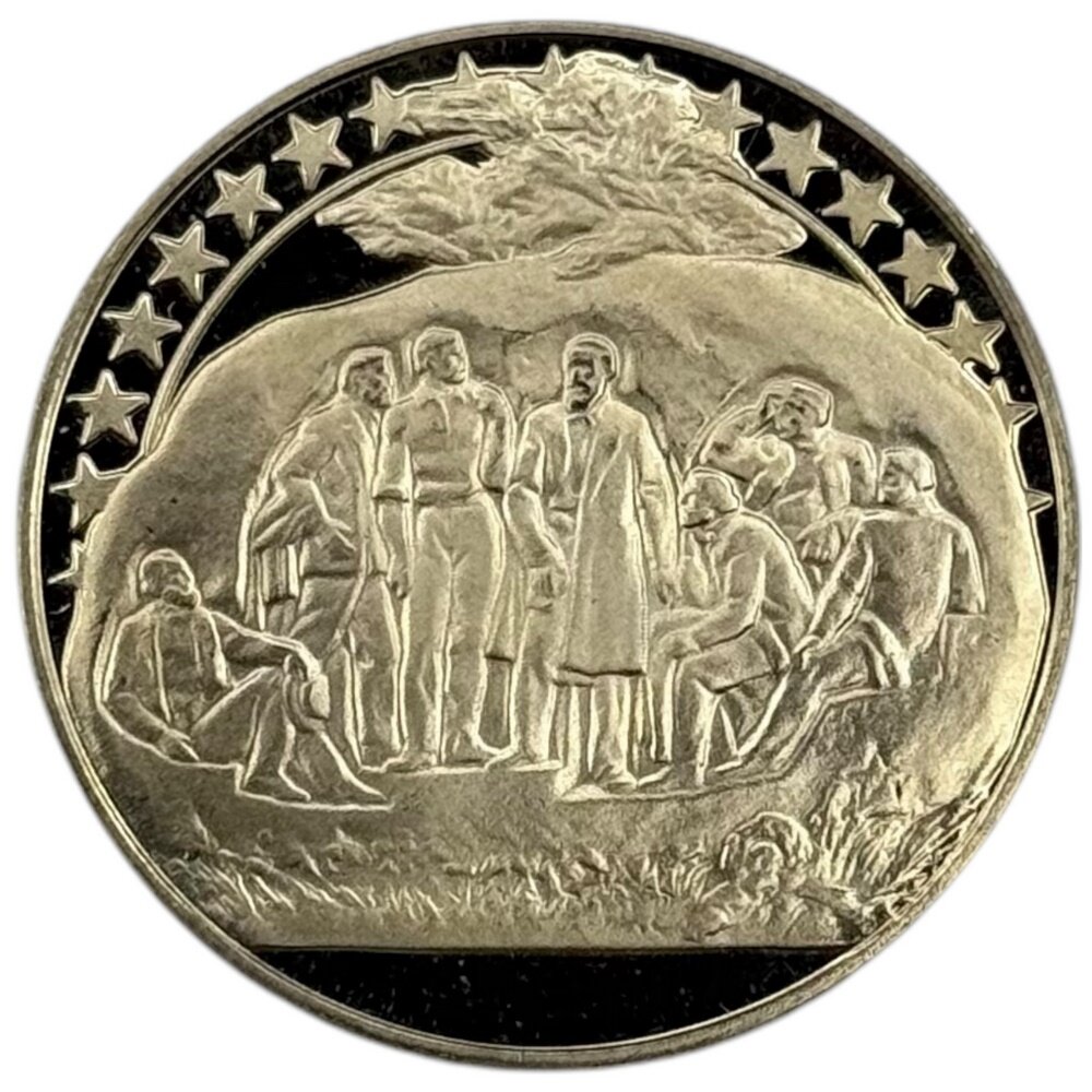 Болгария 2 лева 1981 г. (1300 лет Болгарии - Тайная встреча) (Proof)