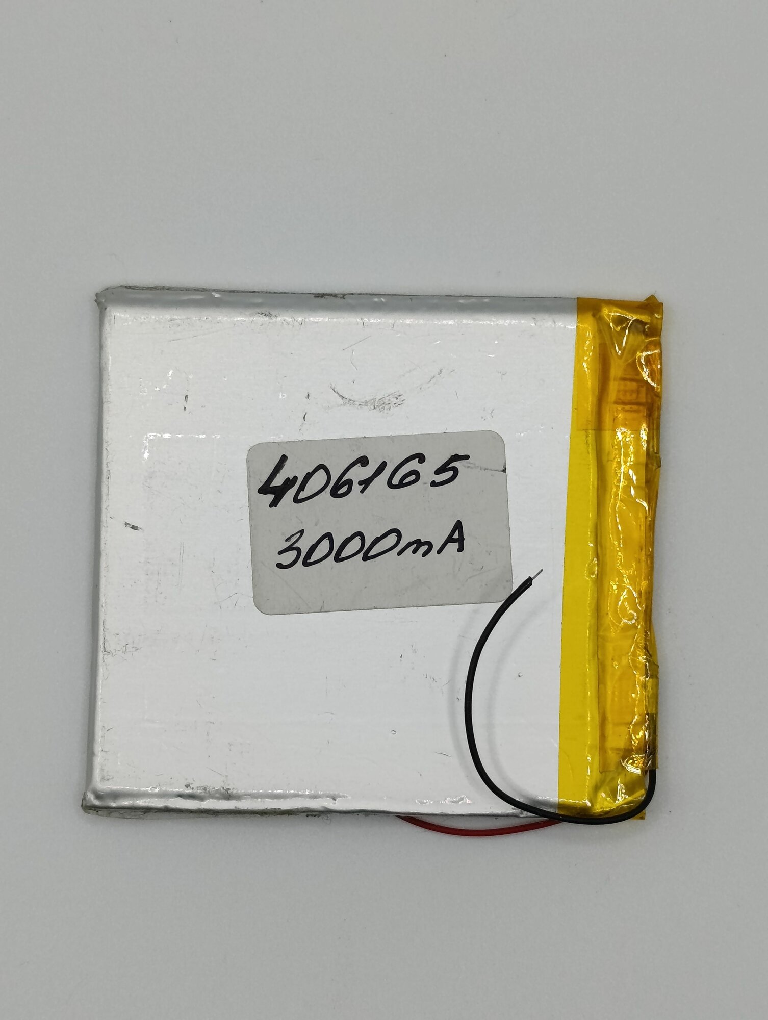 АКБ 406165 3.7V Li-po, универсальная