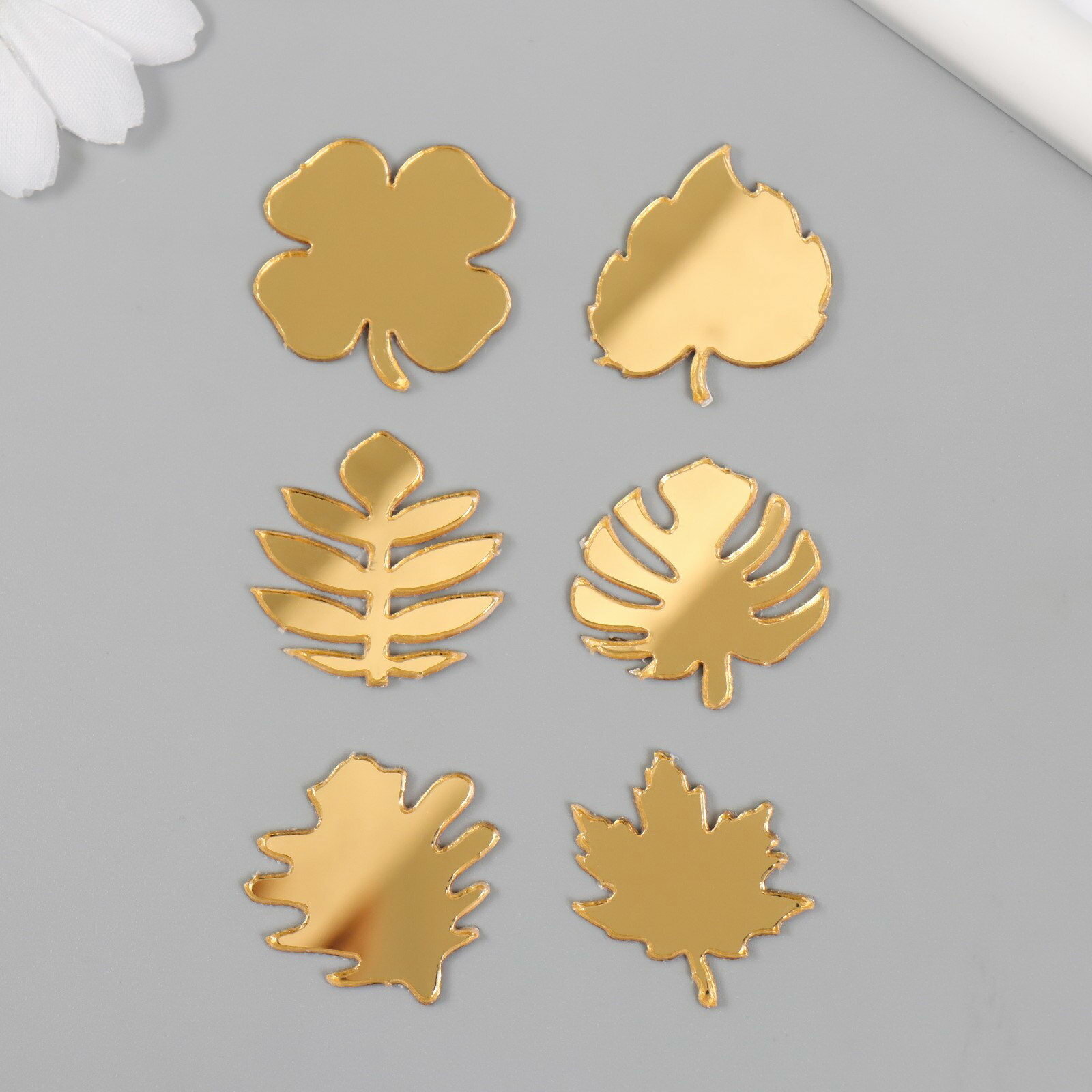 Зеркальный декор для творчества "Листья", набор 6 шт, цвет: золотистый