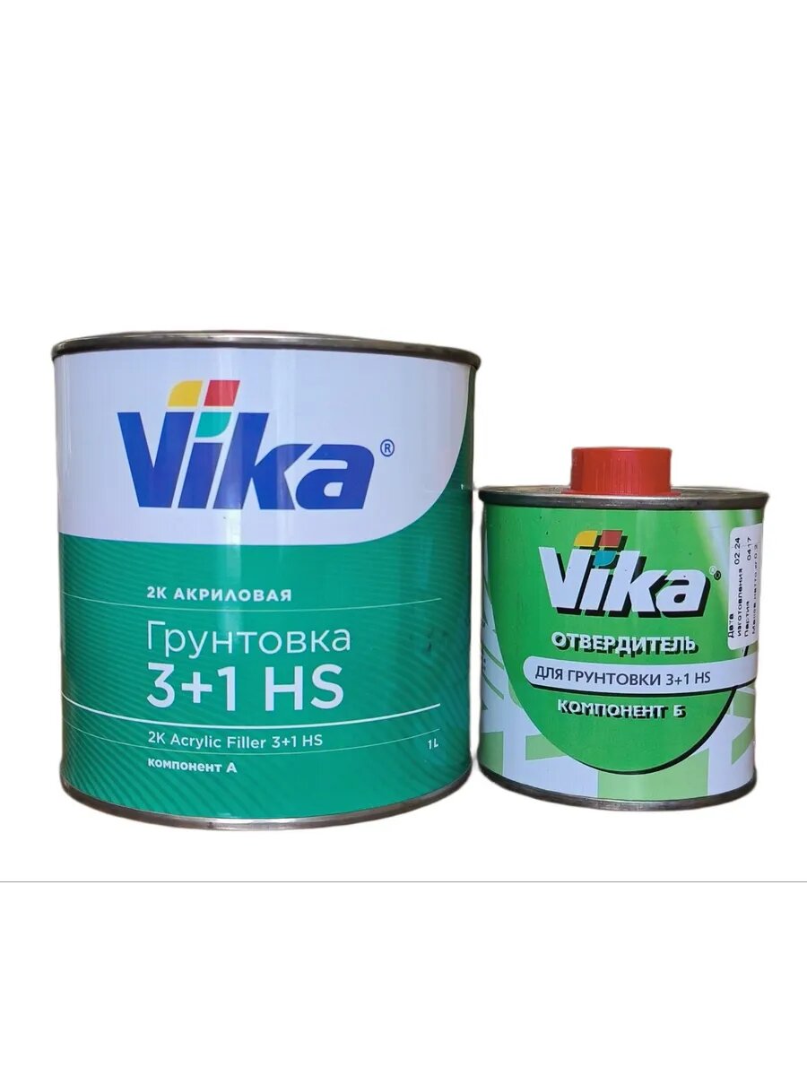 Грунт акриловый 3+1 HS черный 1,0 кг и отвердитель 0,2 кг