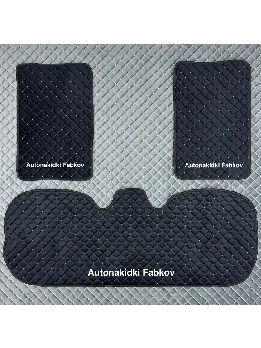 Чехлы Накидки на задние сиденья FORD ESCAPE 3 поколение