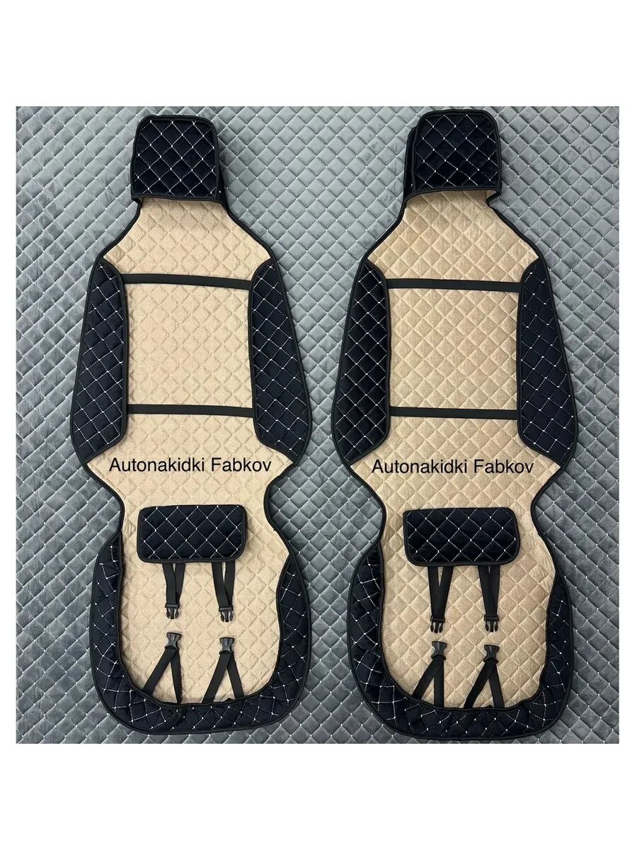 Чехлы/Накидки на сиденья Chery Omoda C5