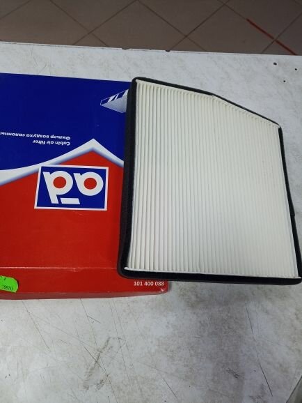 Фильтр салонный AD 101400088 /S80/V70/XC70