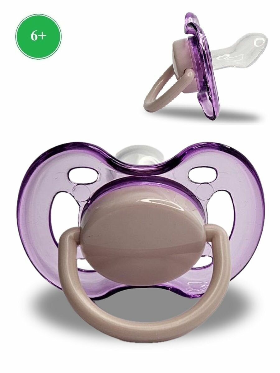 Пустышка Baby land ортодонтическая скошеная силиконовая 6-18мес