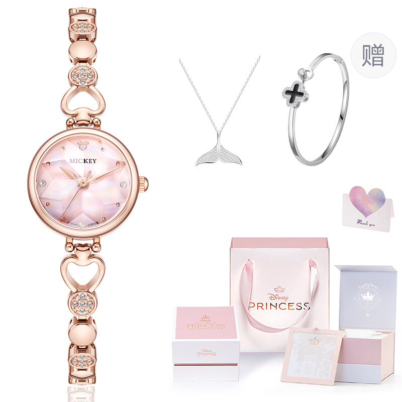 Наручные часы РФС