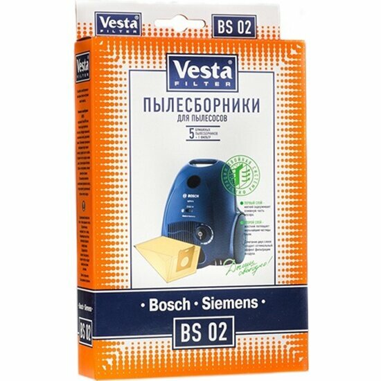 Пылесборник Vesta BS 02