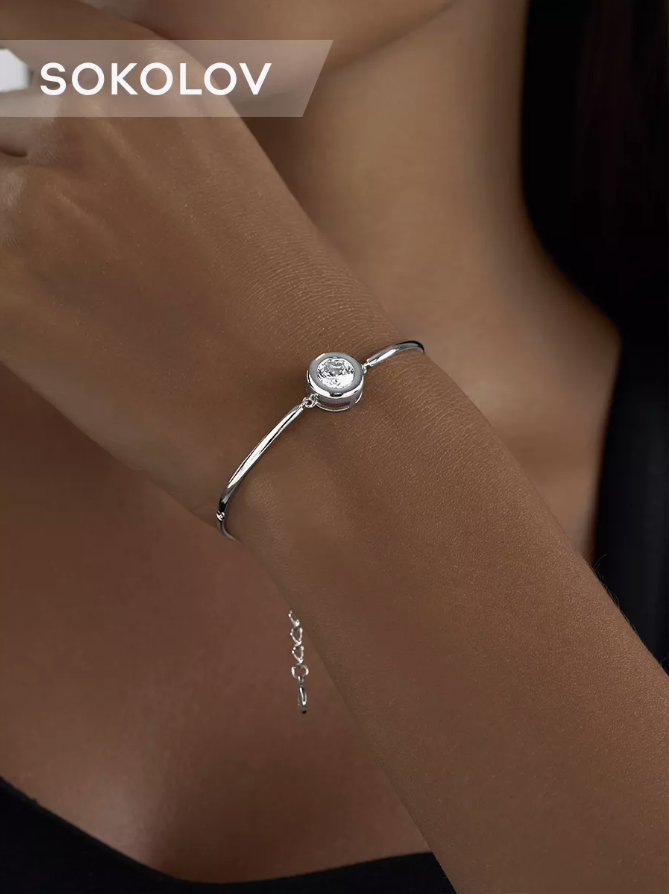 Браслет, серебро, 925 проба, фианит