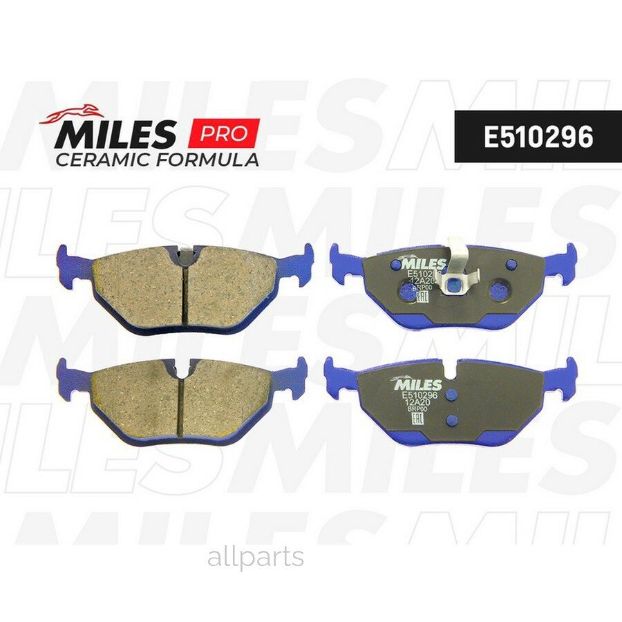 MILES E510296 Колодки тормозные BMW E36/E46/Z4 E85/E86 зад. Ceramic PRO