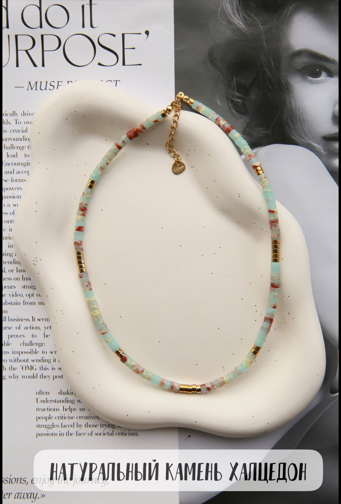 Чокер DiESM, халцедон, гематит