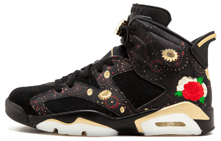 Кроссовки Air Jordan 6