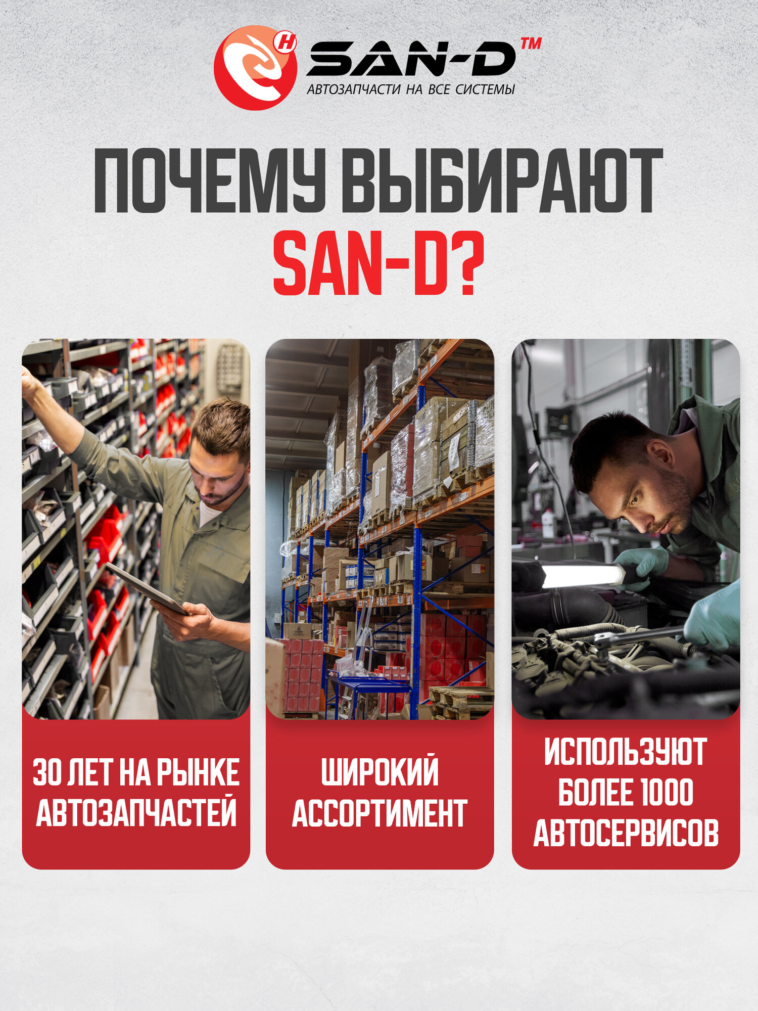 Клапан продувки адсорбера (Евро2) ВАЗ 2110 ВАЗ 2111 ВАЗ 2112 / 21120-1164200-11