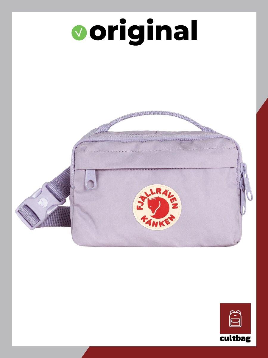 Сумка поясная