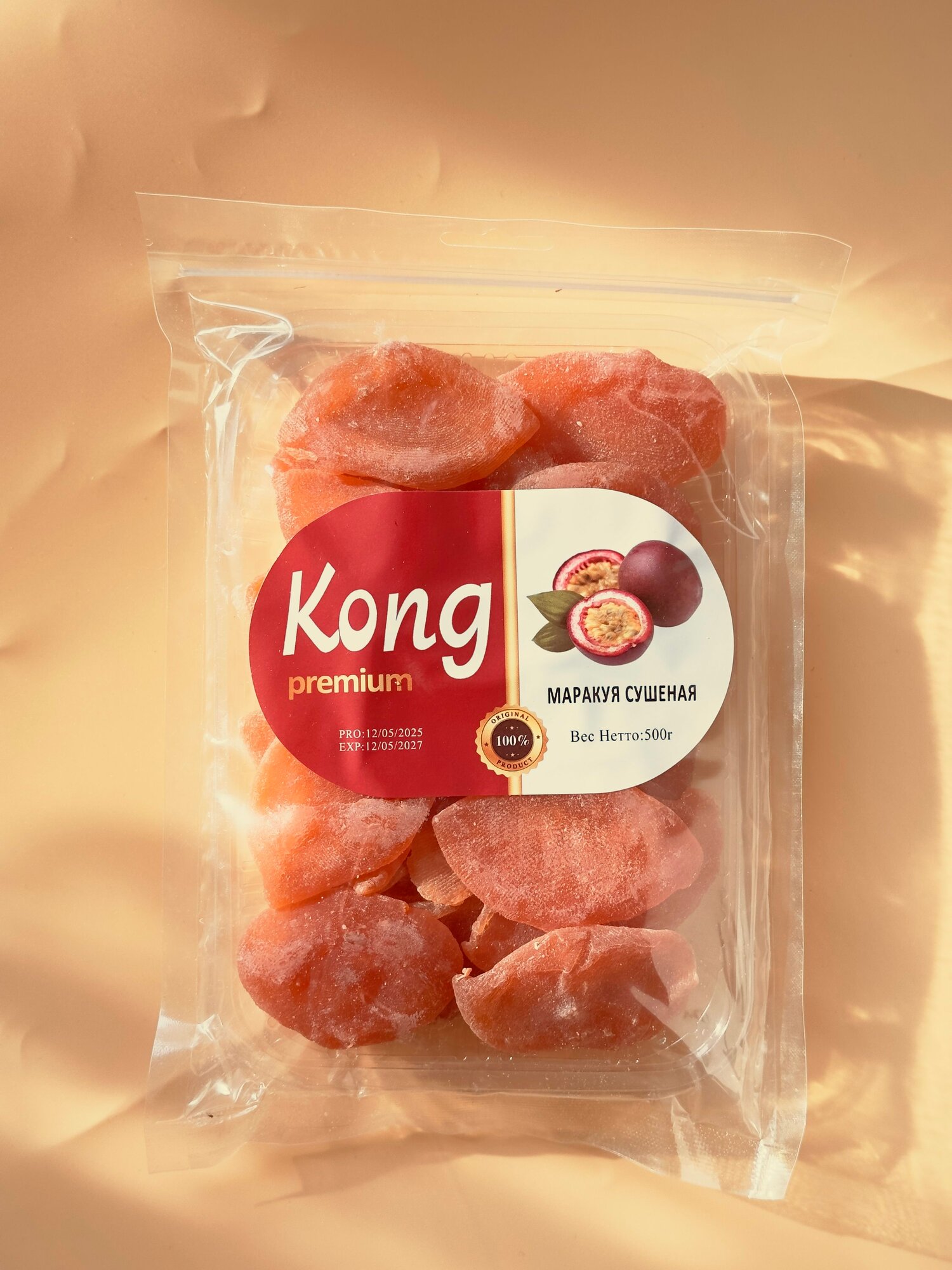 Сушеная маракуйя Планета Сладостей, без сахара, натуральная, 1 кг