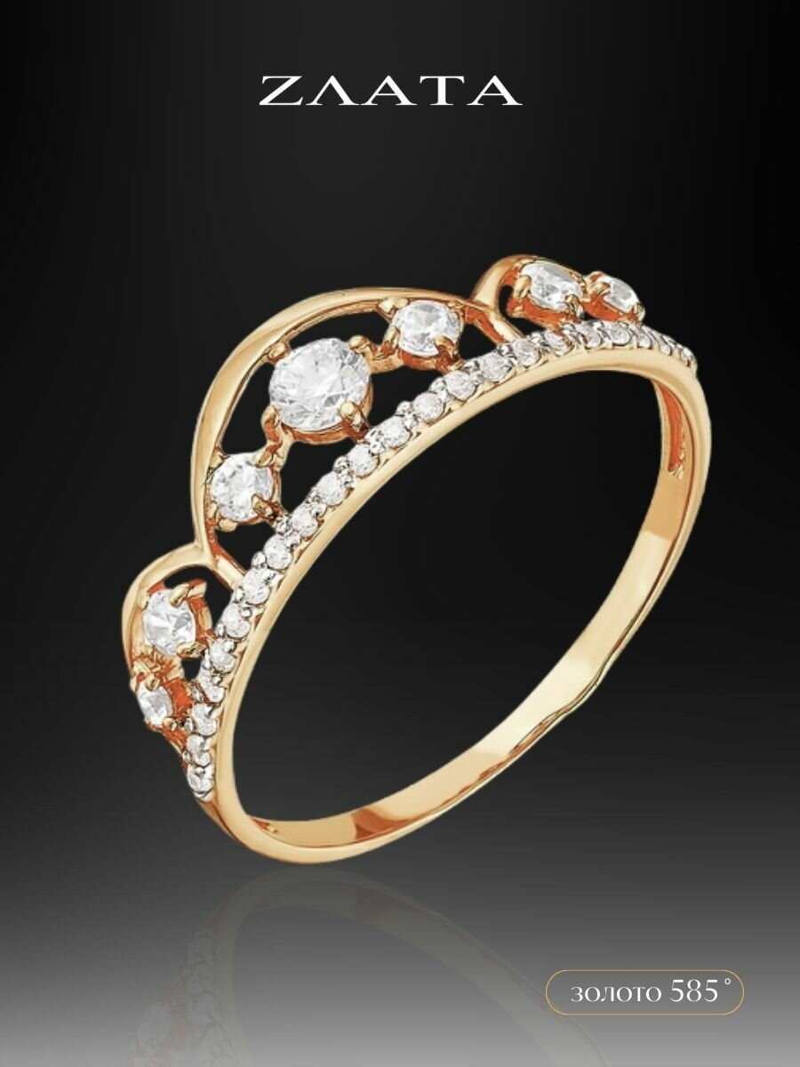 Кольцо тонкое, красное золото, 585 проба, родирование, фианит