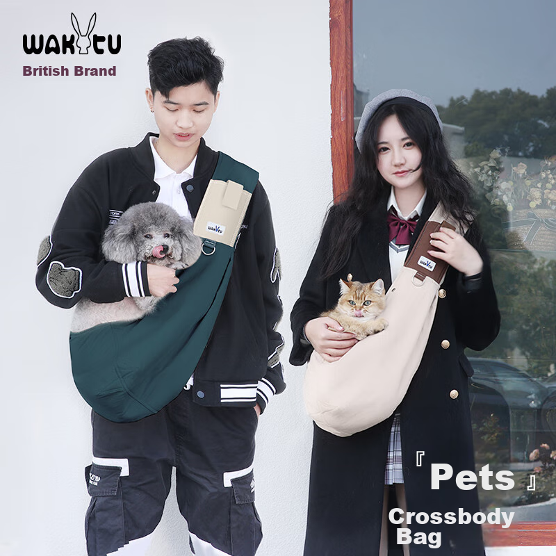 WAKYTU Cat Carrier Portable Bag, Shoulder Crossbody Original Design, Universal Pet Backpack for Cats And Dogs