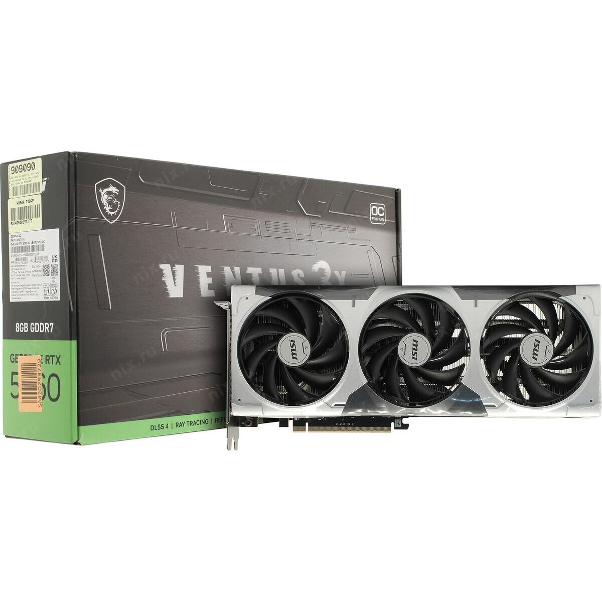 8Gb GDDR7 MSI RTX 5060 8G VENTUS 3X OC (RTL) HDMI+3xDP