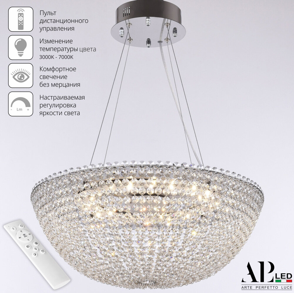 Подвесная люстра Sicilia SH501.0.50. A. LED-DIM. Ni APL LED