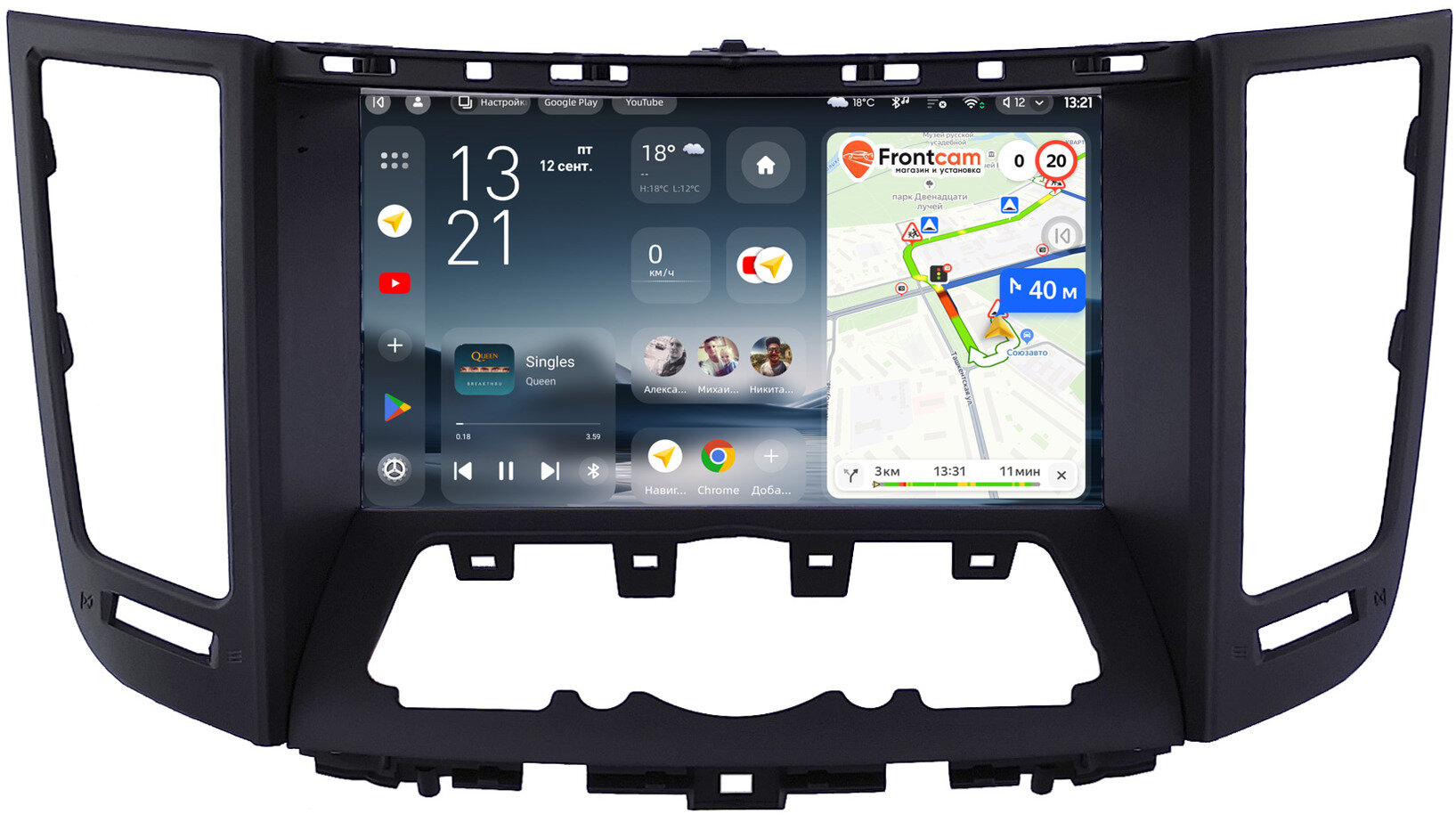 Штатная магнитола Teyes CC4 Pro 2K 12/256 9.5" RM-9-1720 Infiniti FX35, FX37, FX30d, FX50 (S51) 2008-2013, QX70 (S51) 2013-2017 (Тип A, авто без кнопо