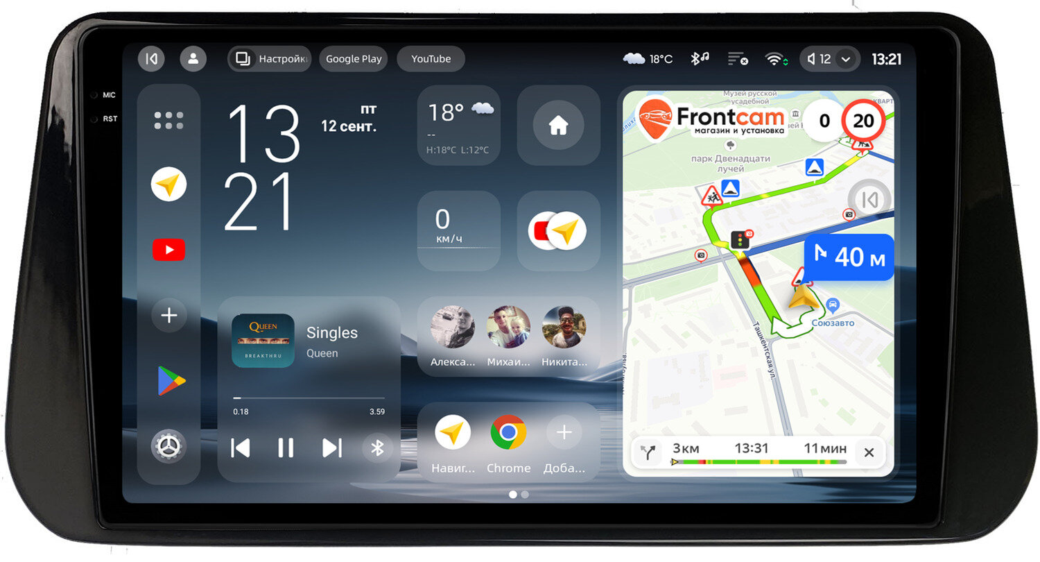 Штатная магнитола Teyes CC4 2K 6/64 10.36" RM-10-1309 Hyundai Santa Fe 4 2020-2023 Android 14 (4G-SIM, DSP, QLed, AI)