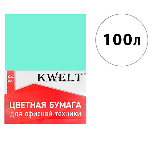 Бумага " KWELT ", пастель, формат А4, 80г/м2, 100 листов, мятный