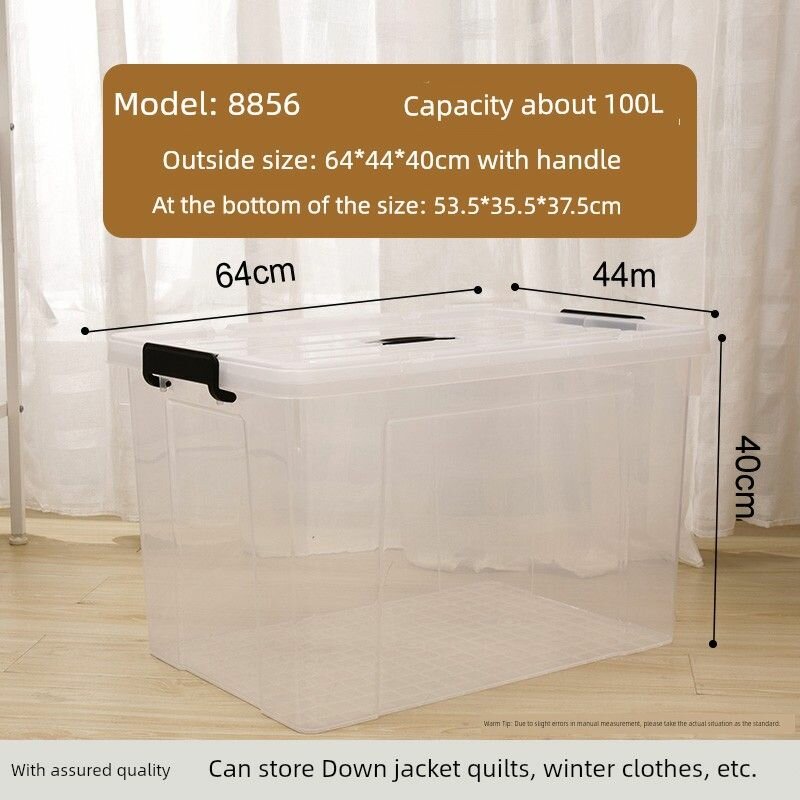 Ywy. горячиеПрозрачный пластиковый ящик для хранения 100 литров (64x44x40 см)