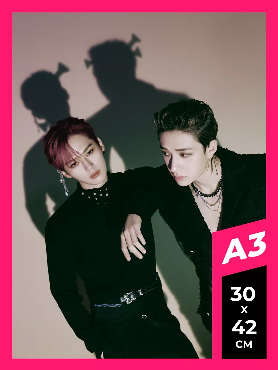 Постер Stray Kids Стрей Кидс на стену Минхо Чан A3, матовая фотобумага премиум качества
