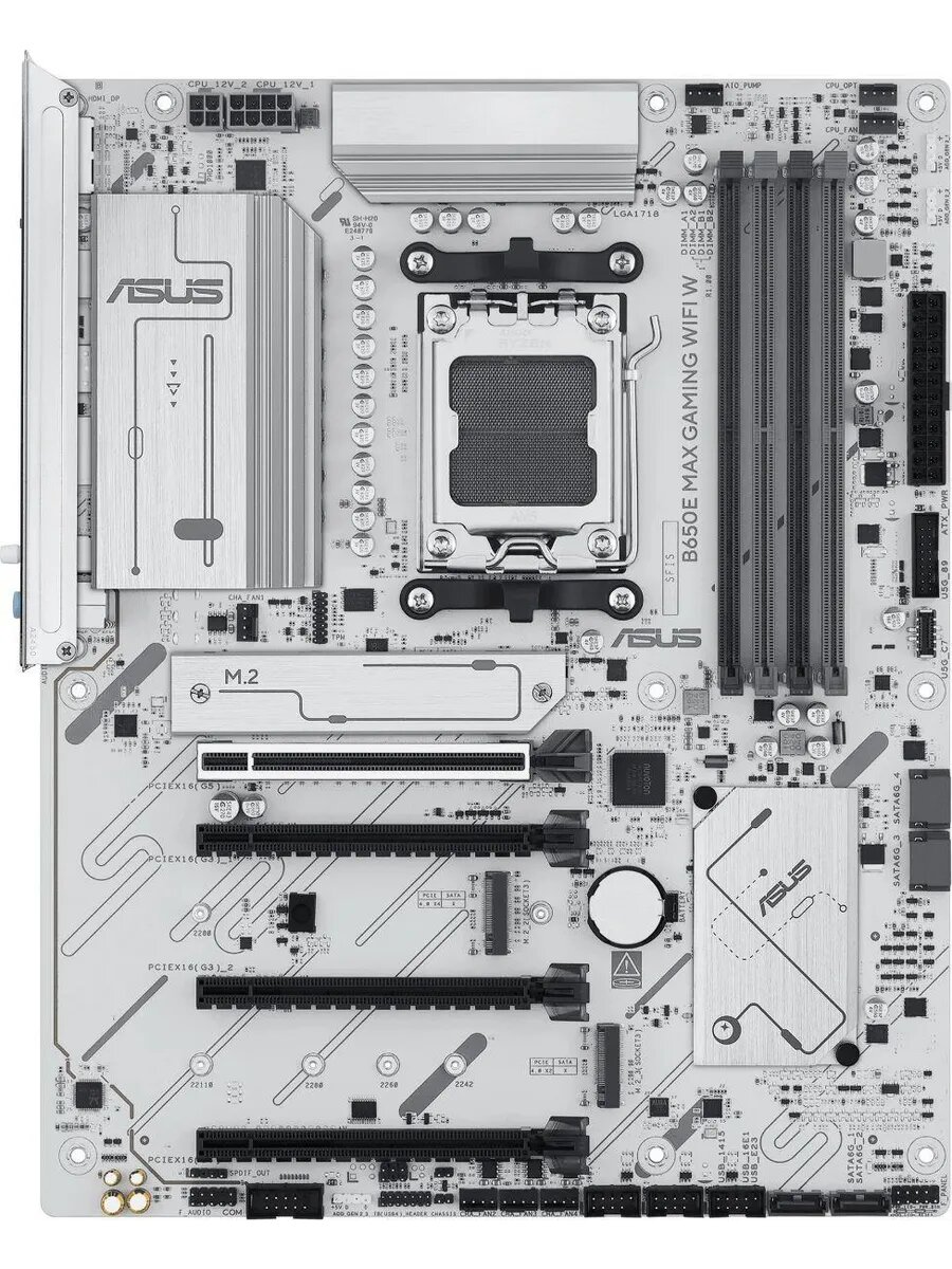 Материнская плата ASUS B650E MAX GAMING WIFI W в белом дизайне