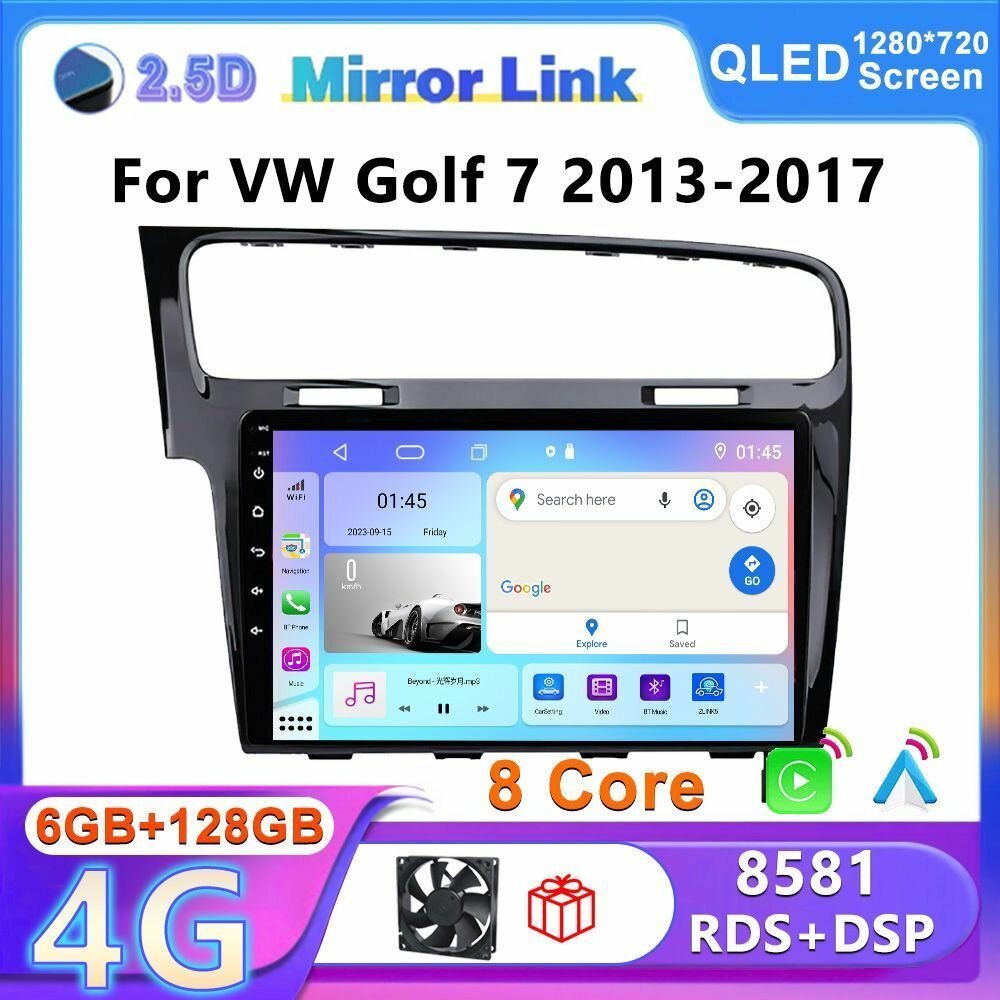 Автомагнитола 2 дин Андроид для Фольксваген/VW Golf 7 2013-2017 навигатор CarPlay, Wi-Fi, Bt, RDS