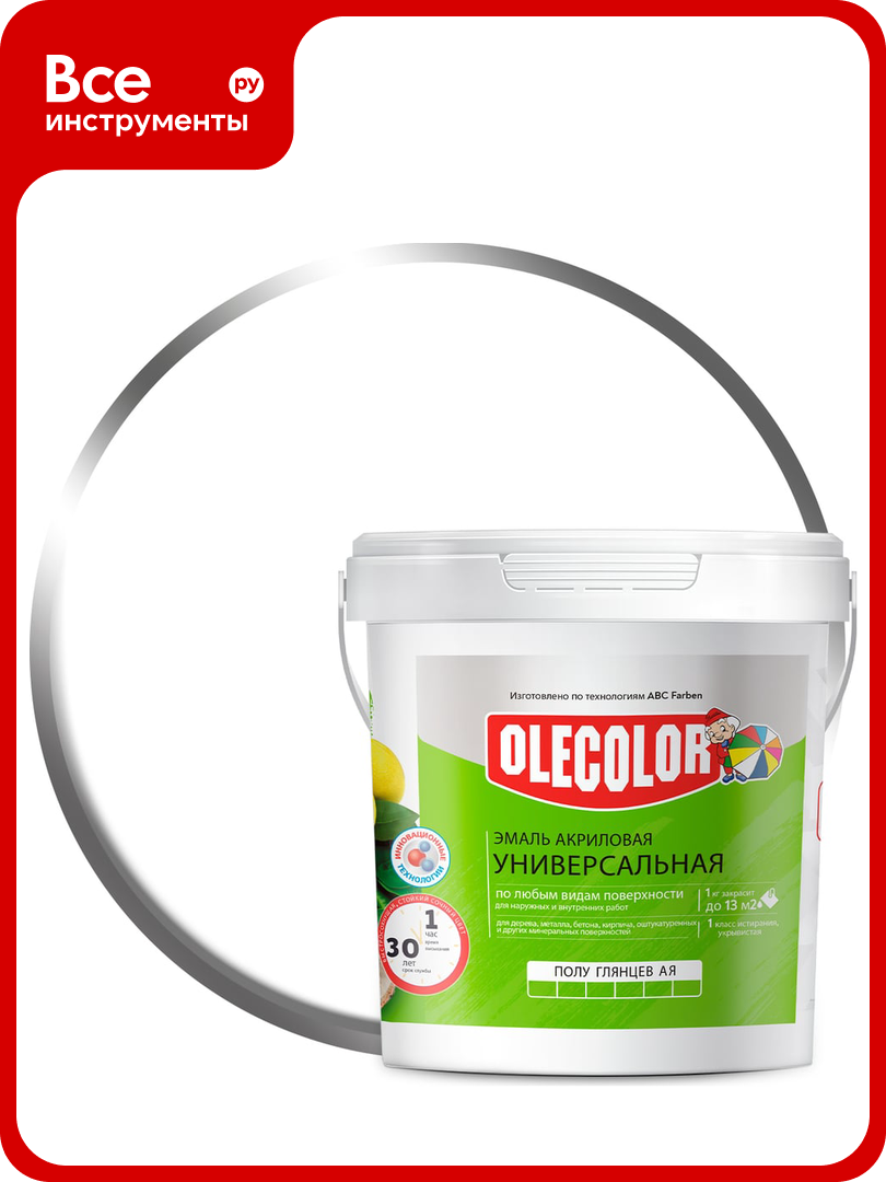 Акриловая, OLECOLOR, эмаль OLECOLOR полуглянцевая, белый, 0.8 кг 4300002385, деревянные