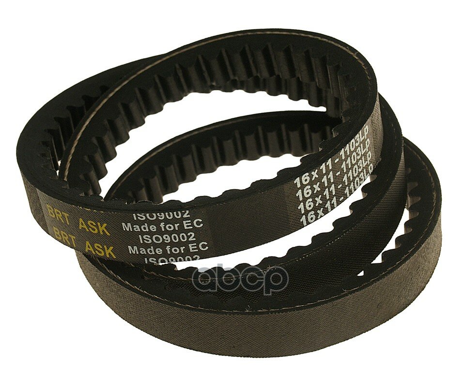 Ремень ЗИЛ-130 компрессора зубчатый BRT ASK BRT ASK арт. 1103-16х11зуб.