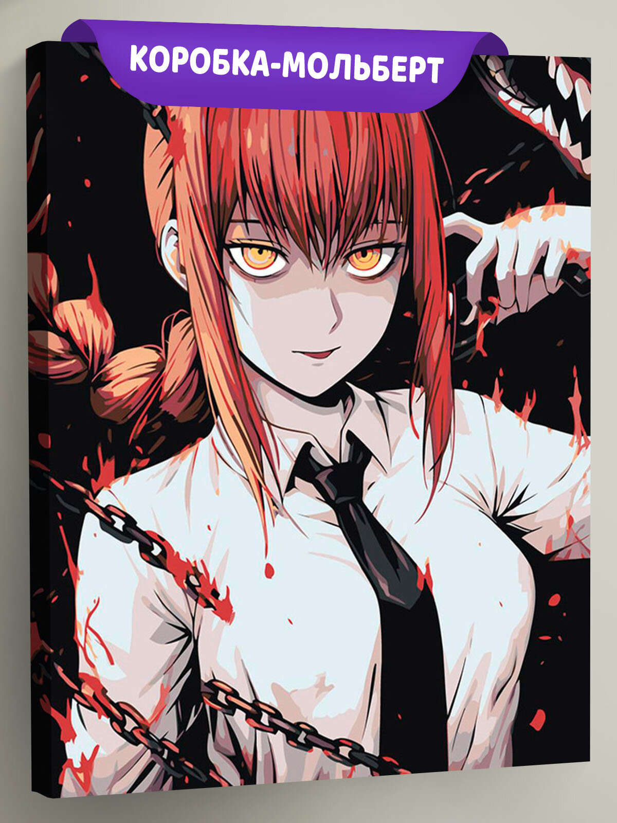 Картина по номерам на холсте с подрамником "Аниме: Девушка с кровавыми цепями 2", Раскраска 40х50 см, Человек-Бензопила