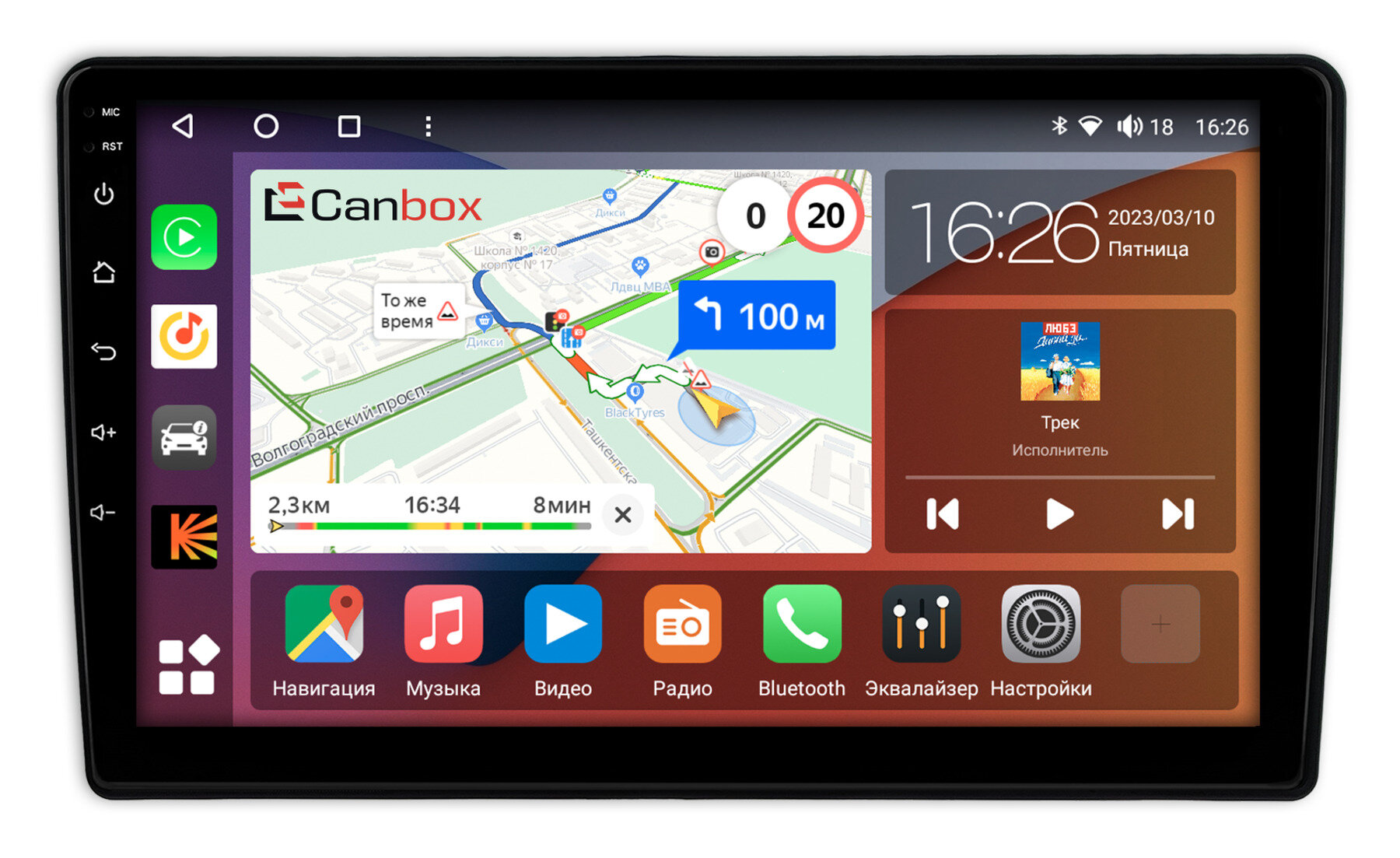 Штатная магнитола Hyundai Grand Starex, H1 2 2007-2015 (черная) Canbox H-Line 3792-9-0611 Android 10 (4G-SIM, 4/64, DSP, QLed)