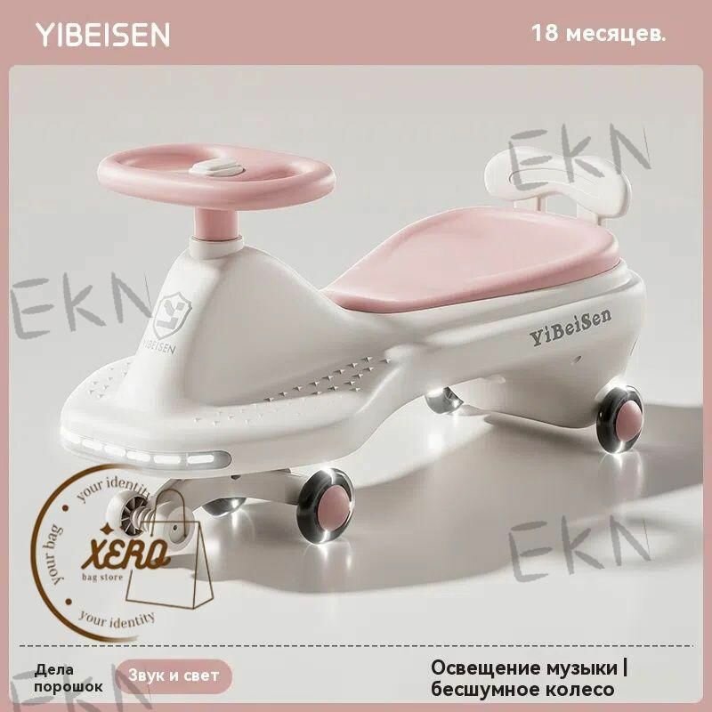 Машинка каталка для детей бибикар, толокар машина детская для мальчиков, девочки, пушкар автомобиль с полиуретановыми колесами