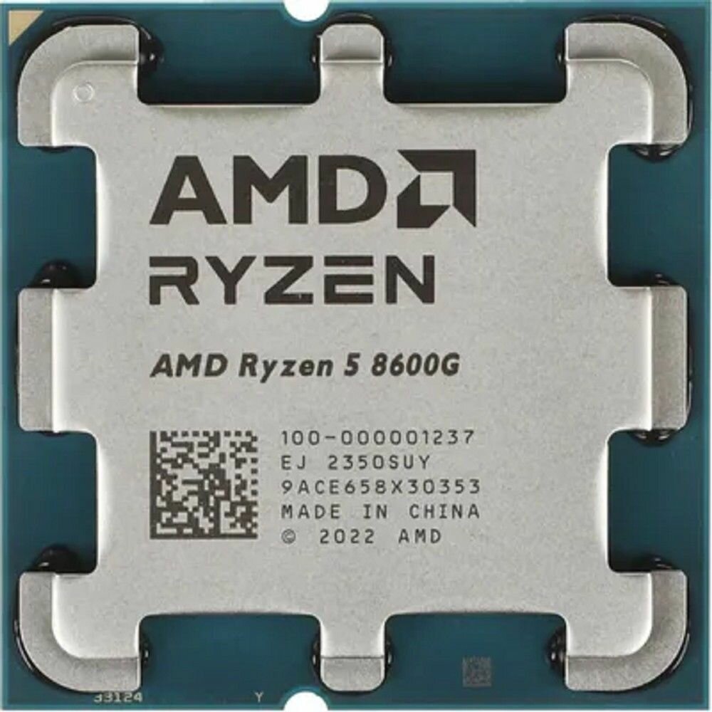 Процессор AMD Ryzen 5 8600G AM5, встроенная графика, сокет AM5
