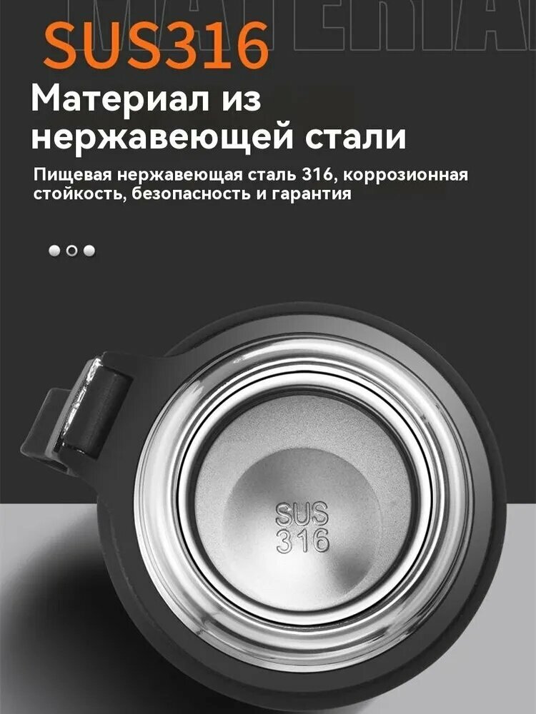 Tiger Термос С блокировкой крышки в виде замочка, Крышка-чашка, Вакуумный "ti8105", 1 л