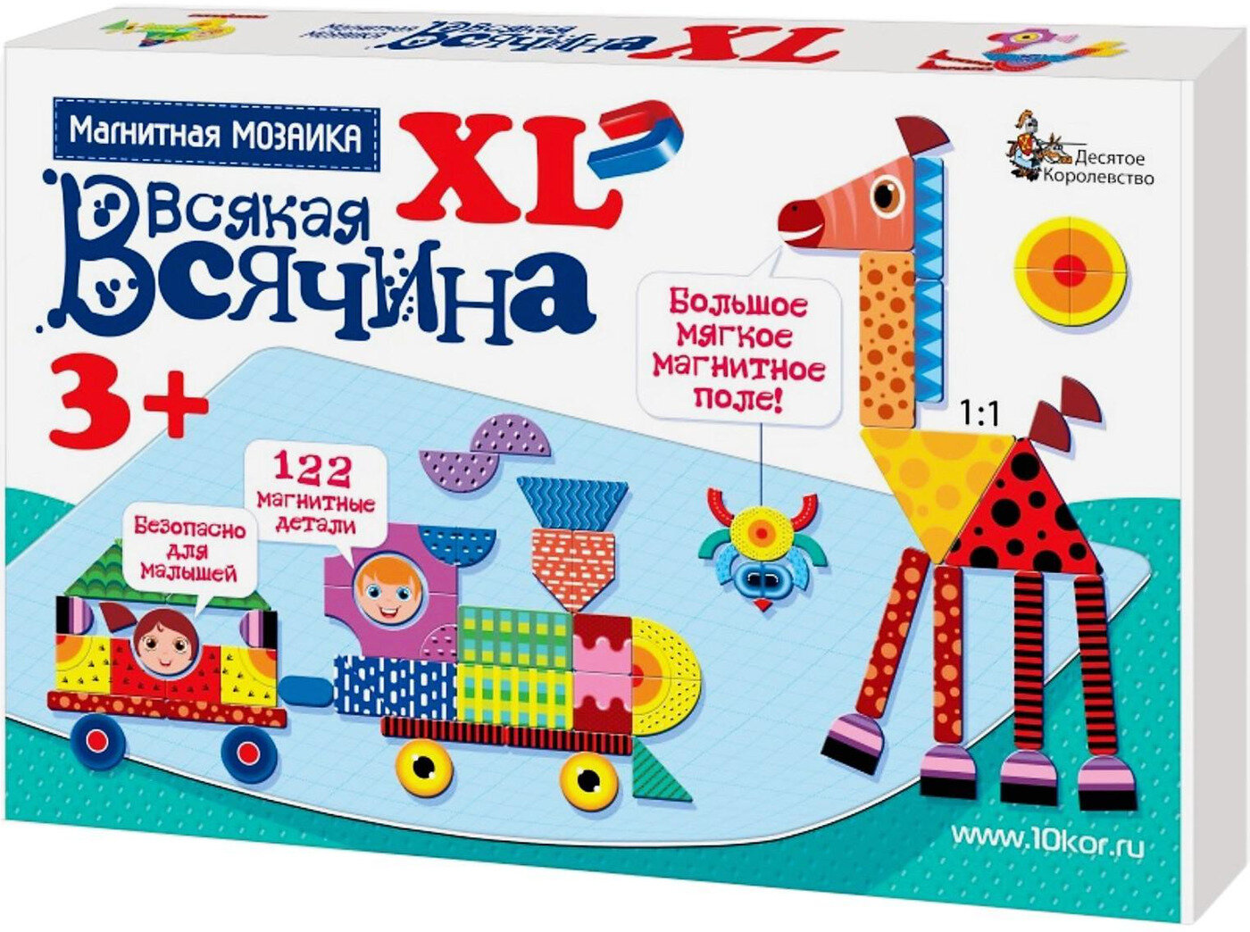 Магнитная мозаика "Всякая всячина", собери картинку, развивающая игра на воображение и мелкую моторику, 122 детали + мягкое игровое поле