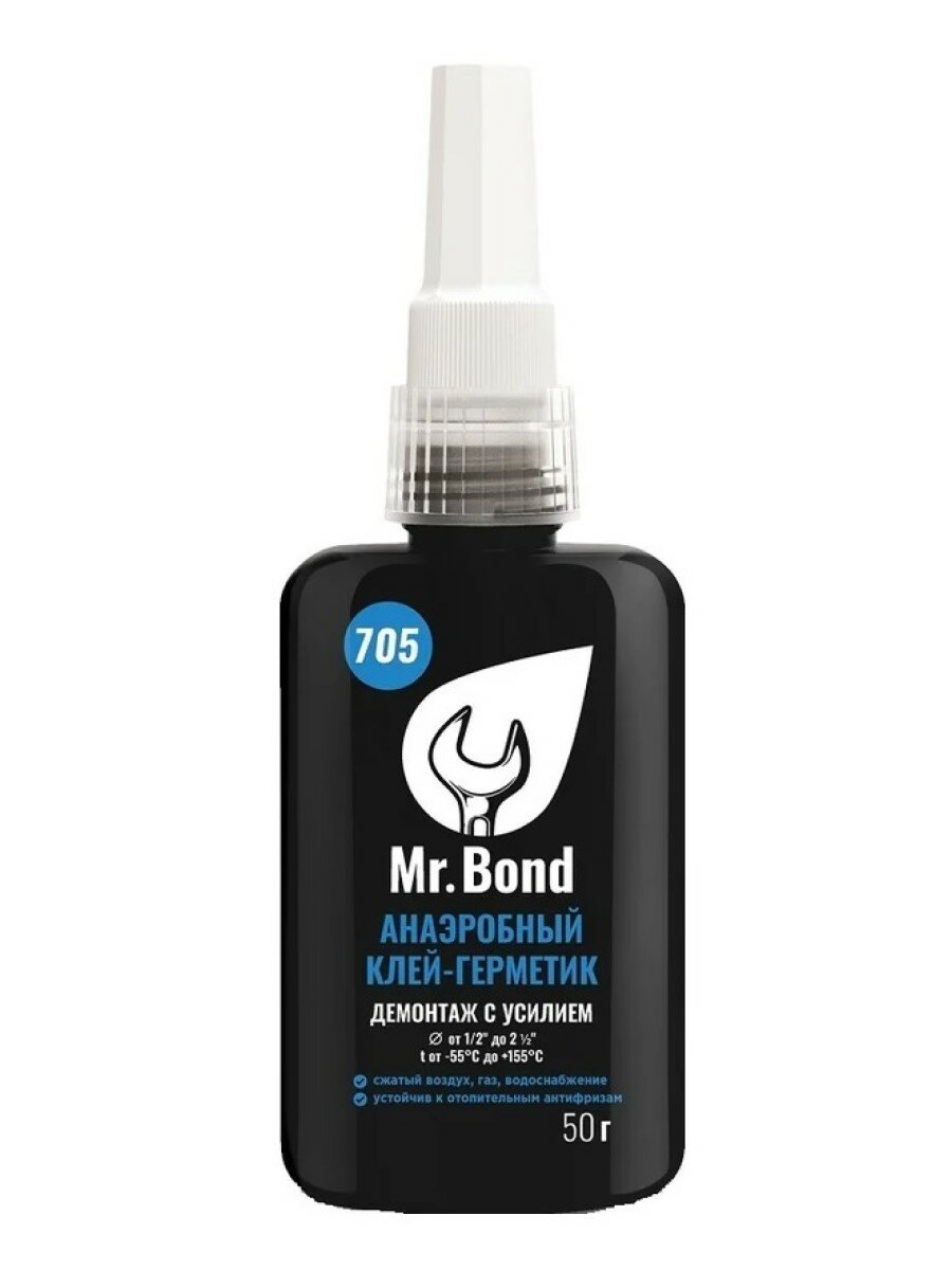 Клей-герметик анаэробный Mr.Bond 705, 50 гр, демонтаж с усилием (MB4070500050)