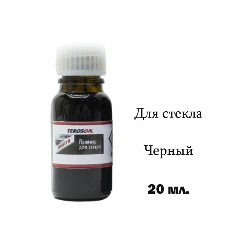 Праймер грунт Teroson для стекол 8517Р, 20мл.