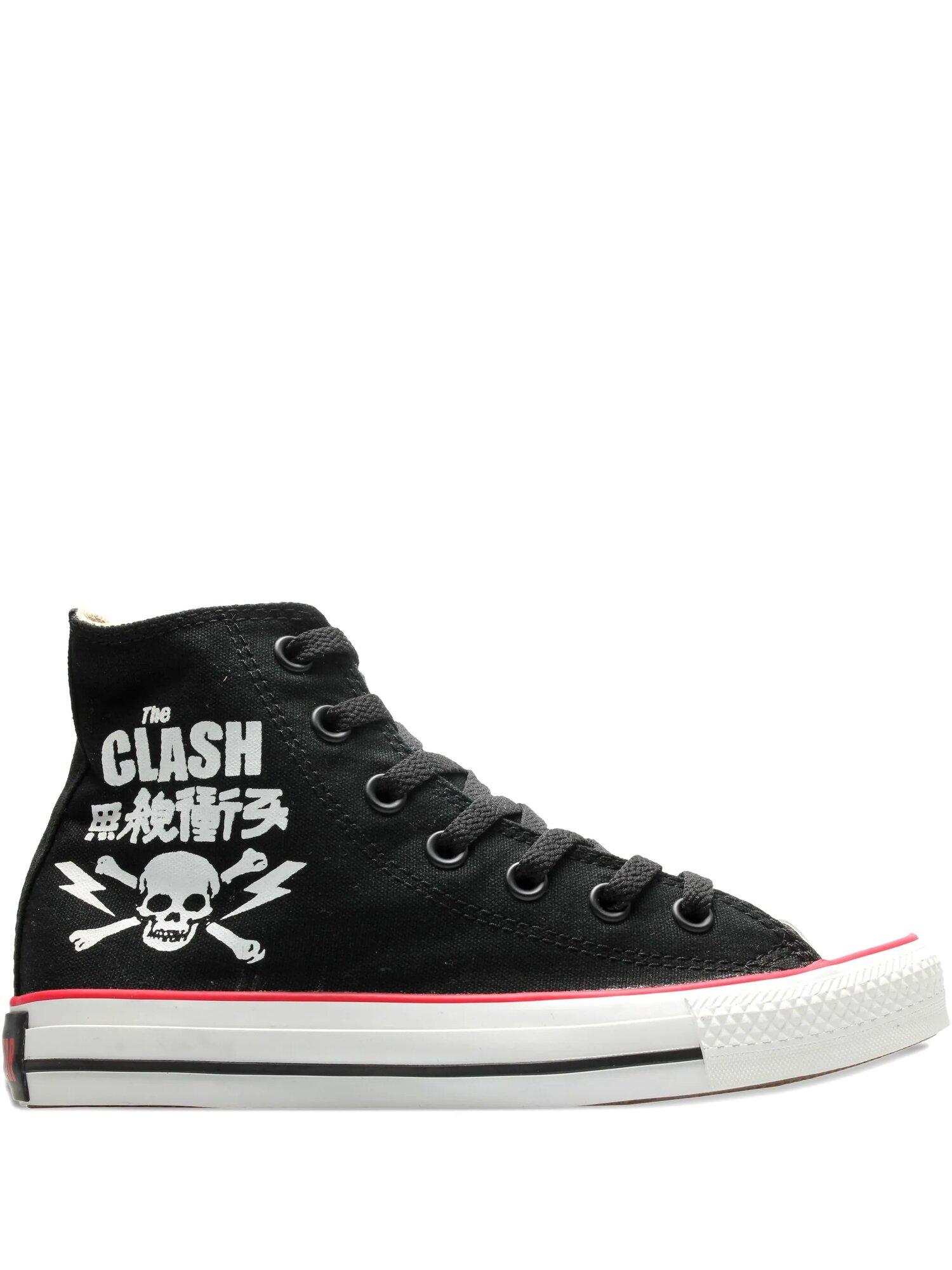 Кроссовки All Star The Clash 2