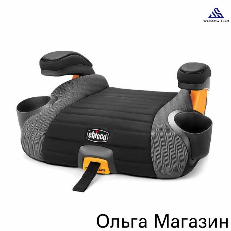Бустер (до 36 кг)