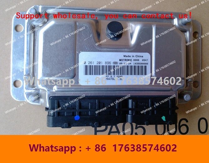 Электронный блок управления двигателем ECU M797 для автомобиля GEELY/SMA 0261201896 0261201895 0261201114 0261201894 0261208742 Компьютерная плата 0261208742