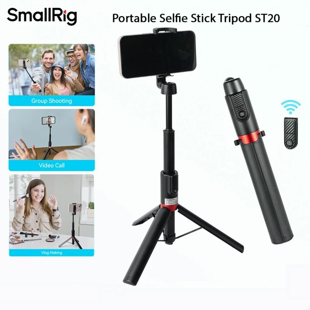SmallRig ST20 Портативная Селфи-палка-штатив ST20 с беспроводным пультом дистанционного управления -3375B