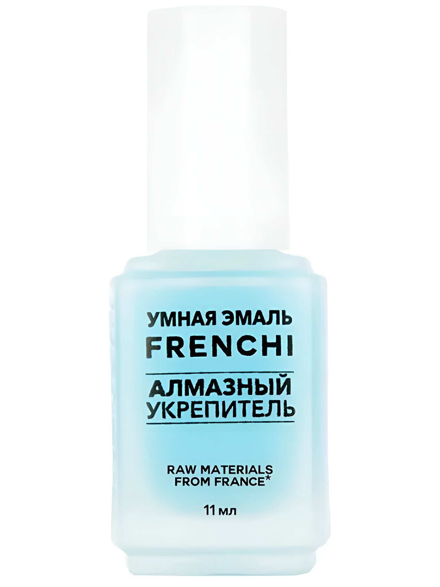 Лак для ногтей Умная Эмаль "Алмазный укрепитель", укрепитель, 11 мл