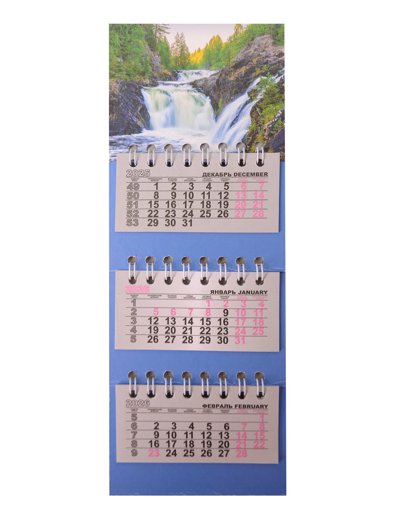 Календарь квартальный 2026г 82*230 "Водопад" на магните