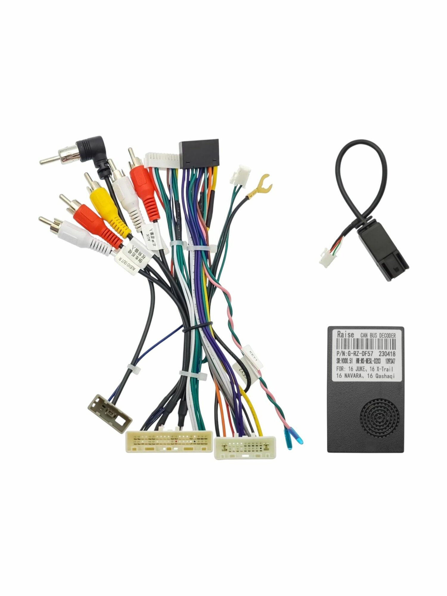 Разъем питания 16 pin для Android магнитол в Nissan Murano z52 2016+ (поддерживает штатный усилитель AMP, 360, Canbus RZC)