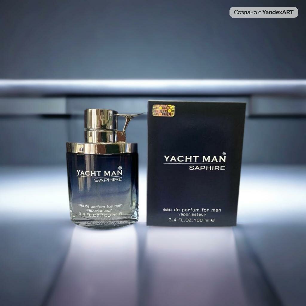 Парфюмерная вода Antonio Puig "Yacht Man Sapphire", мужская, древесно-фужерная, 100мл