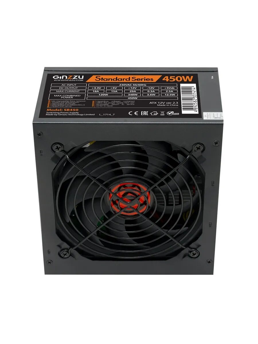 Блок питания SB450 Вт 20+4 pin, 4 pin CPU, 2 SATA