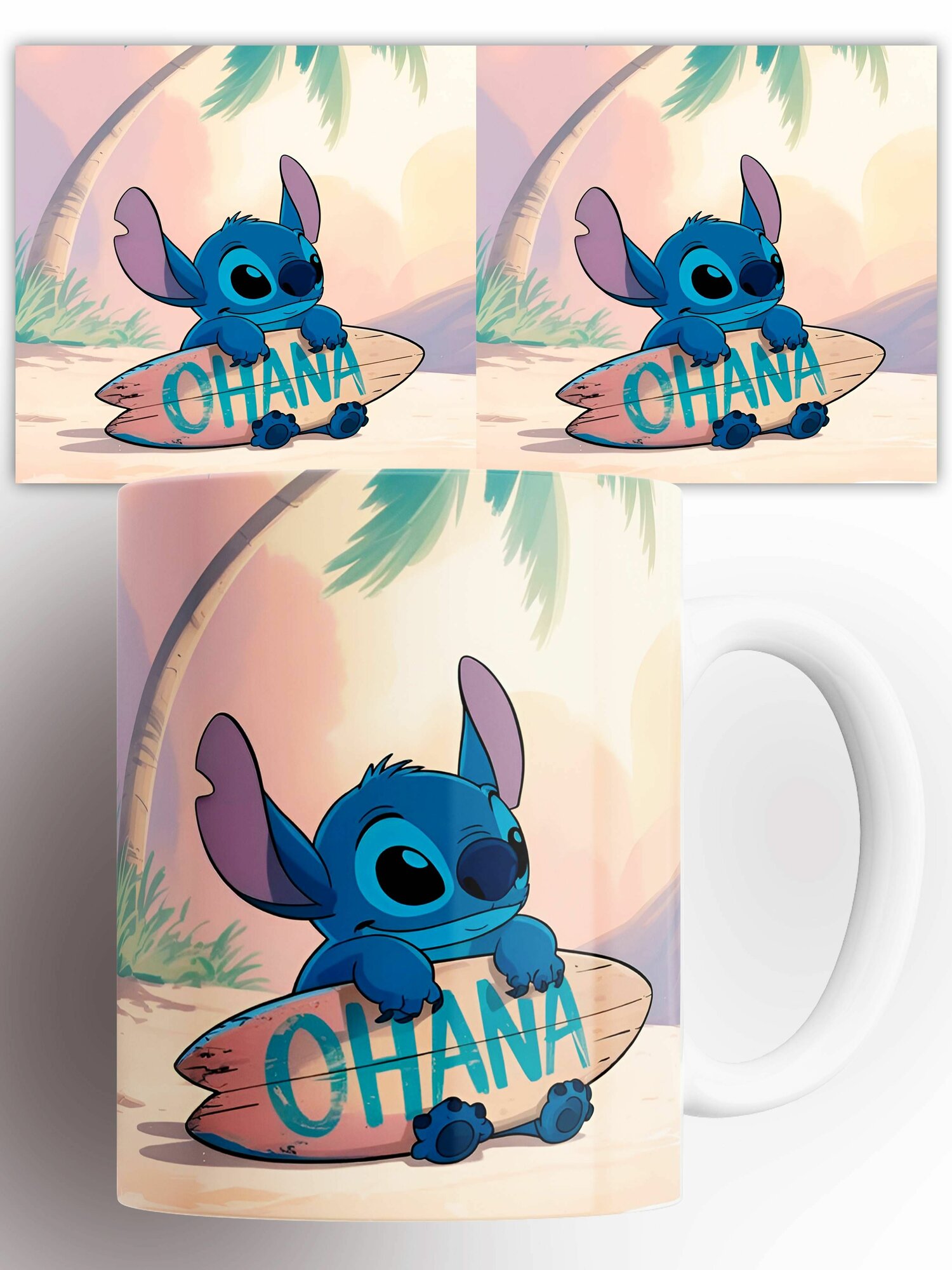 Кружка детская Стич Ohana значит семья 330 мл