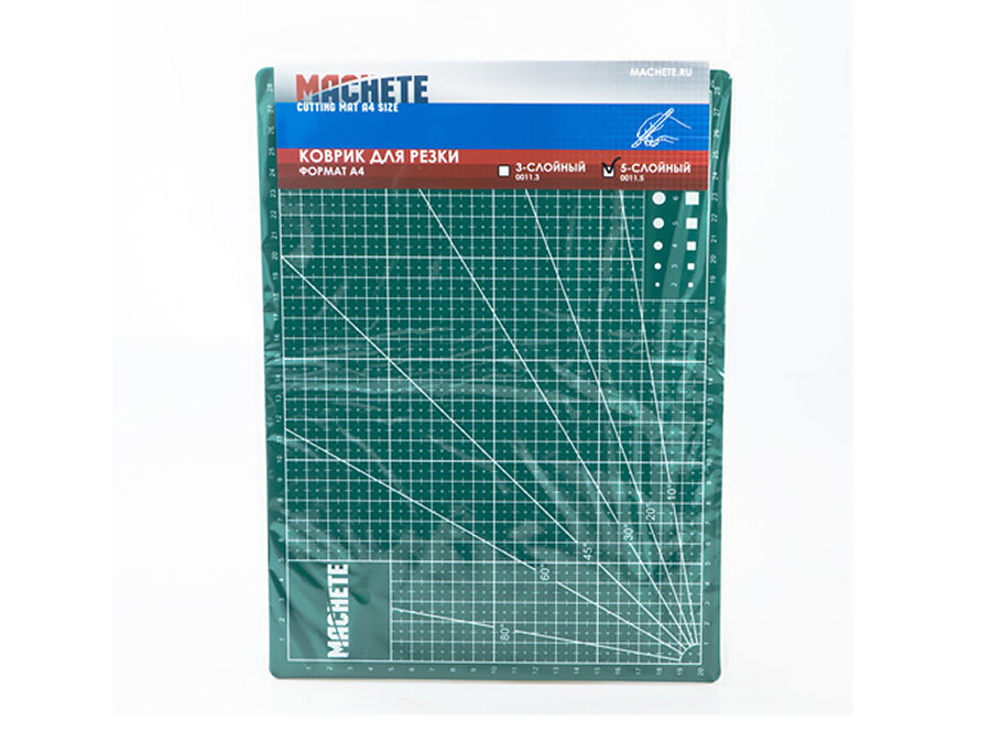 MCH0012 MACHETE Коврик для резки 5-слойный (А4).