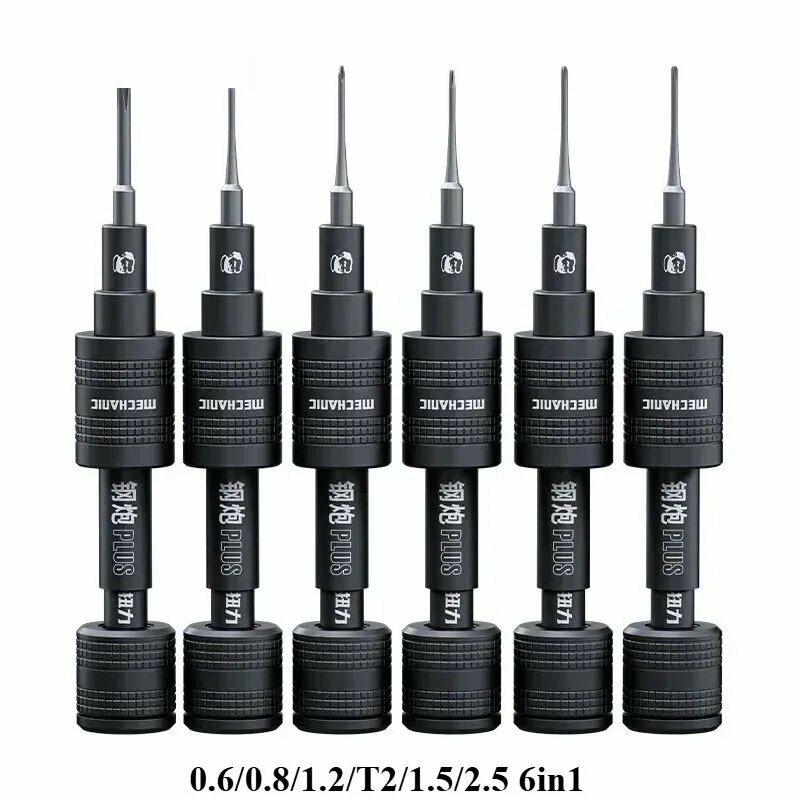 Механическая динамометрическая отвертка Высокоточная отвертка для разборки телефона